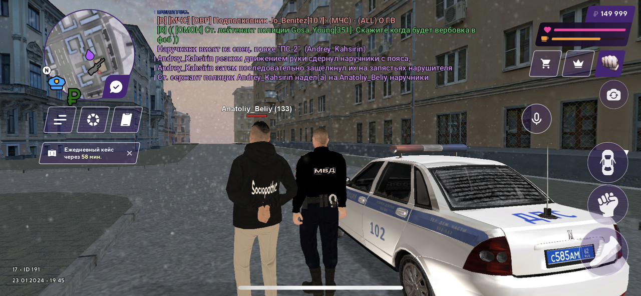 IMG 0507 — Postimages