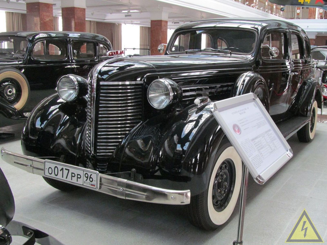 IMG 5019 — Postimages