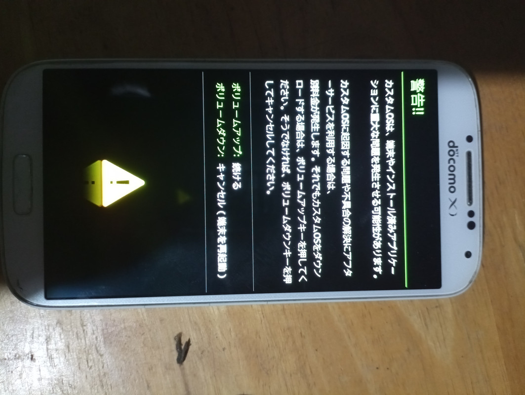 IMG 20211117 212657 — Postimages