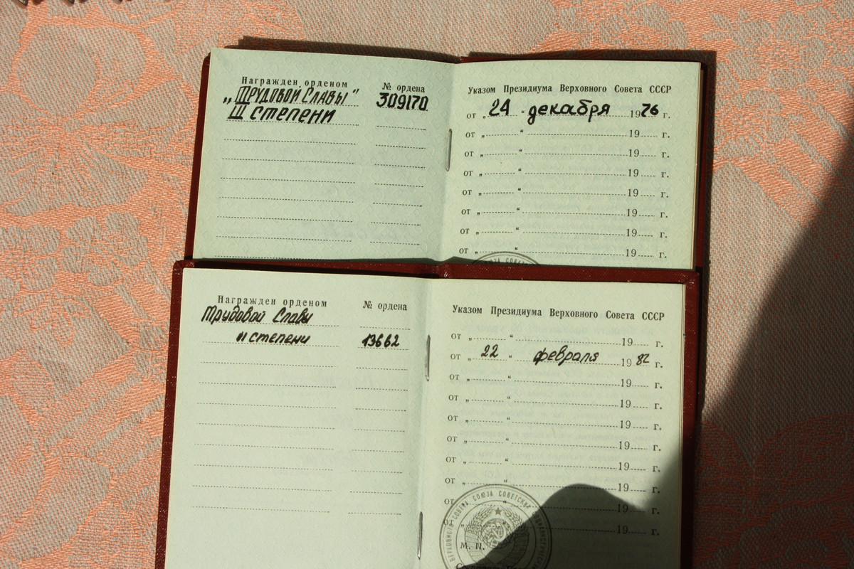 IMG 3813 — Postimages