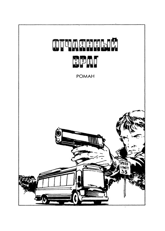 p0091 — Postimages