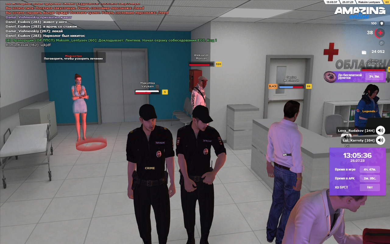 13 05 36 — Postimages