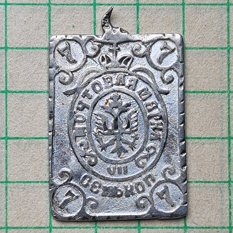 IMG 20240604 133323 — Postimages