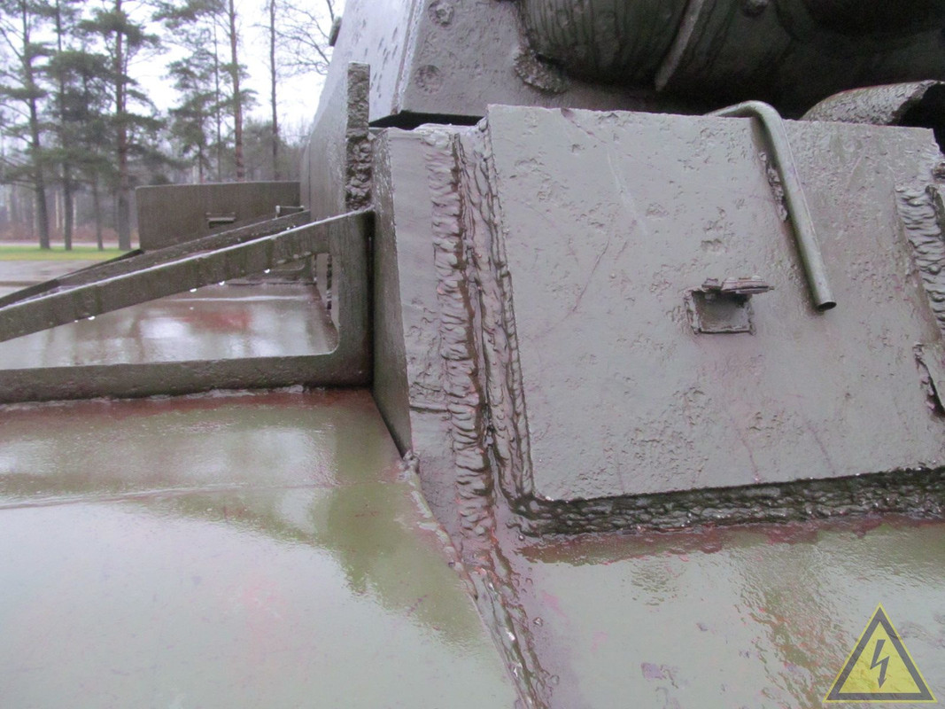 IMG 9772 — Postimages