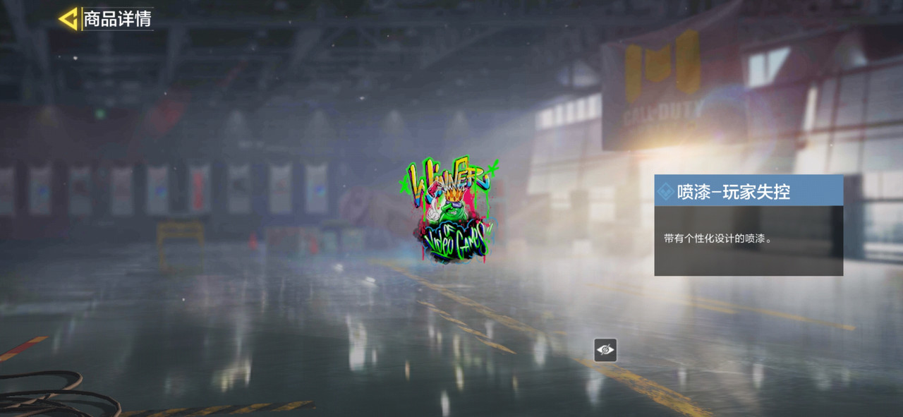 Screenshot 20230521 211628 com tencent tmgp cod — Postimages