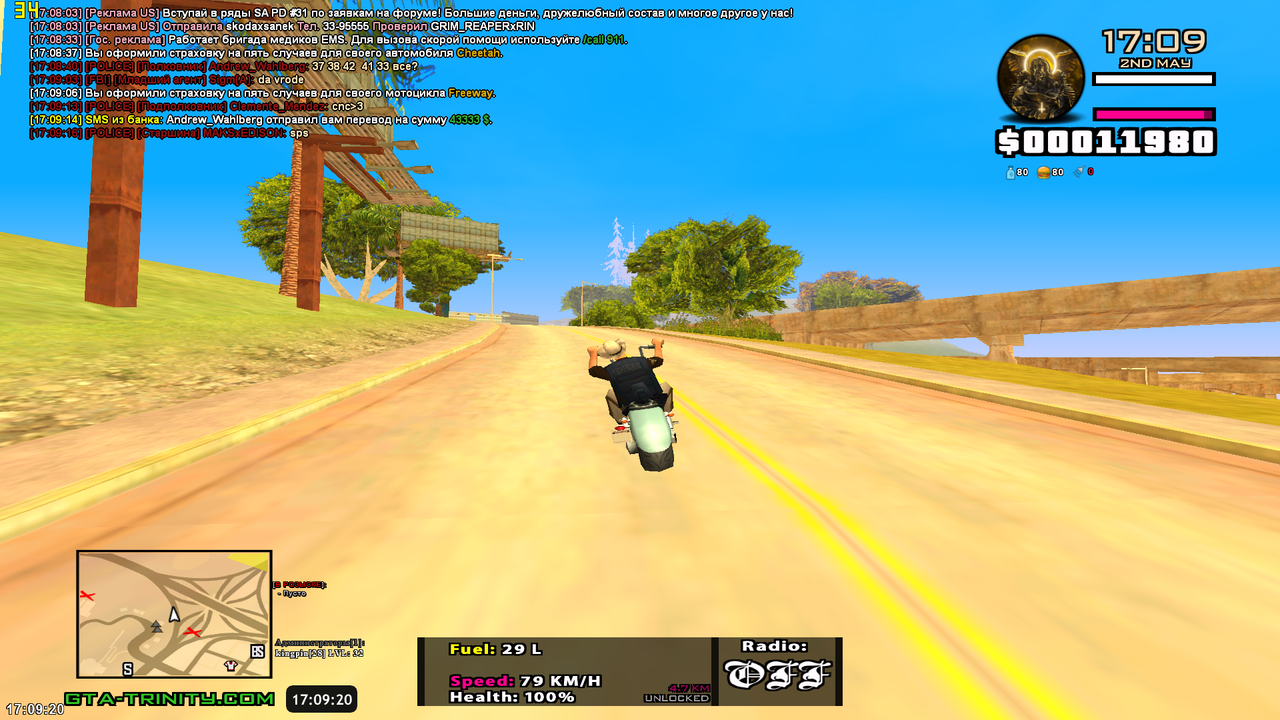 sa mp 034 — Postimages