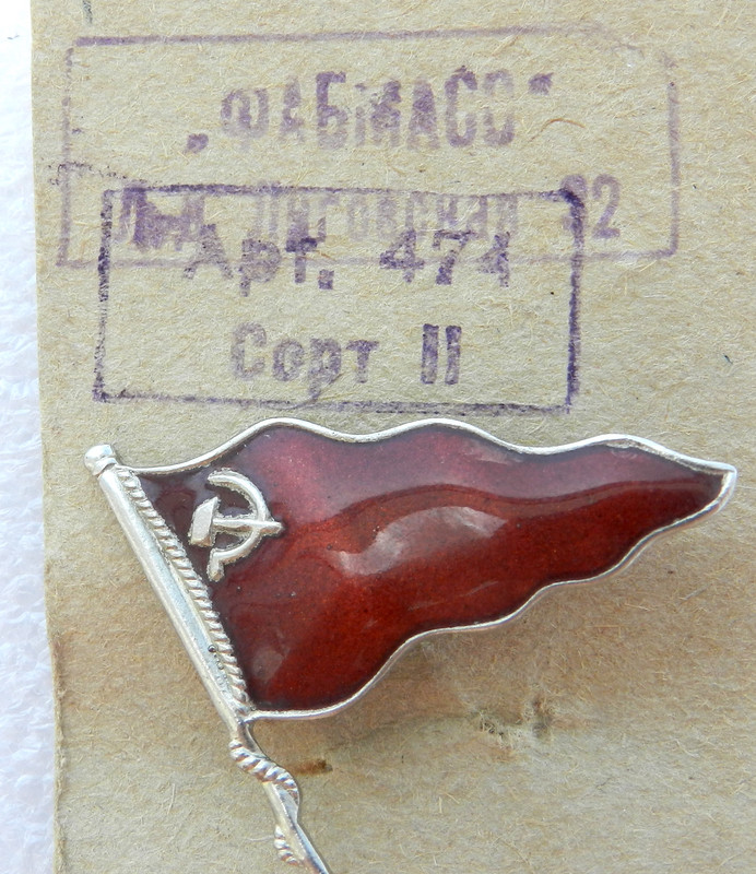 DSCN3242 — Postimages