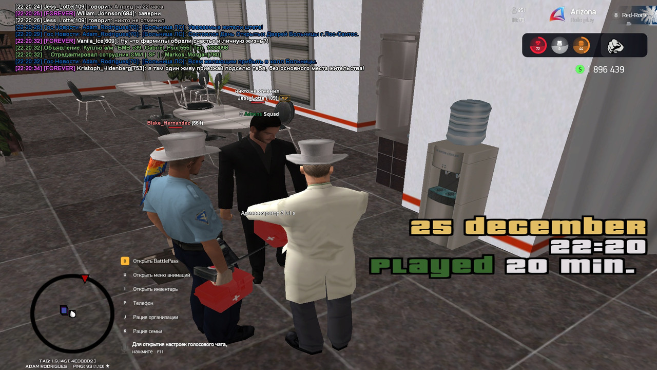 22 20 35 109 — Postimages