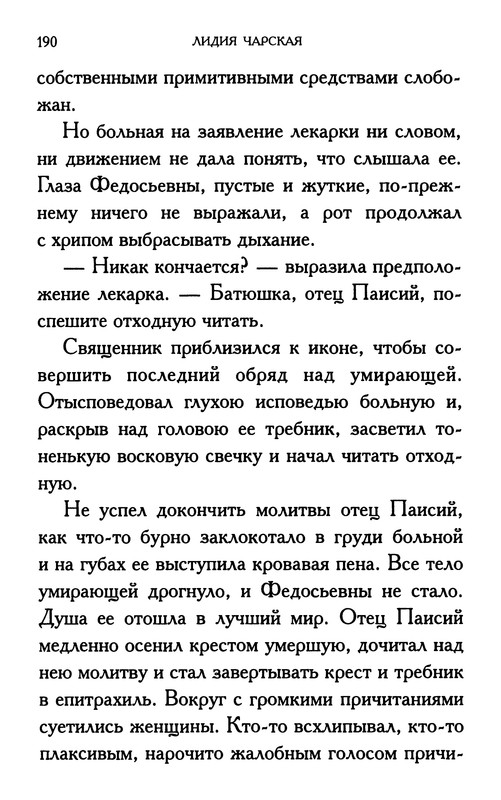 p0192 — Postimages