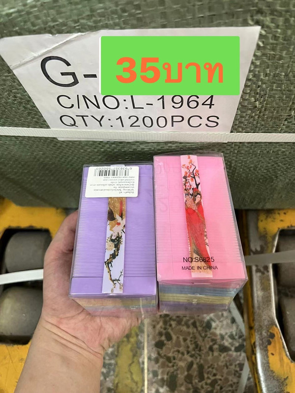 B88 D9 AE8 975 C 4556 8 AD0 84 C5 F4746 BFB — Postimages