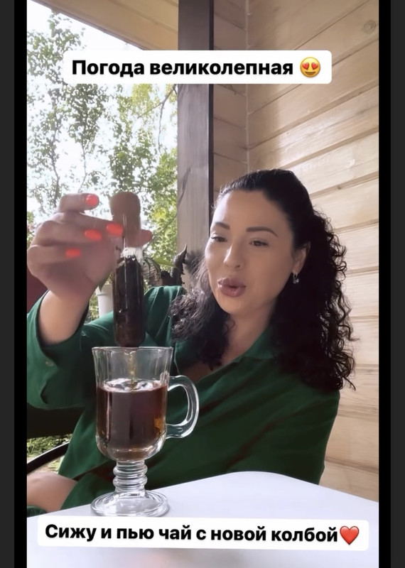 IMG 8212 — Postimages