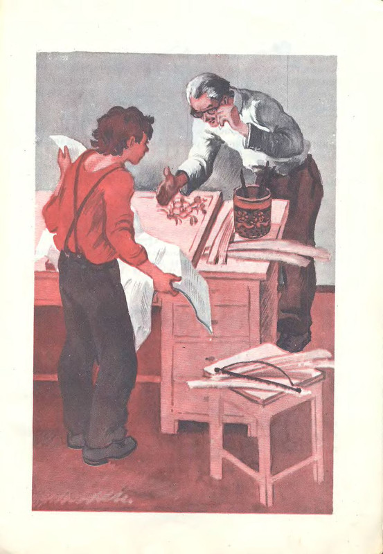 p0023 — Postimages