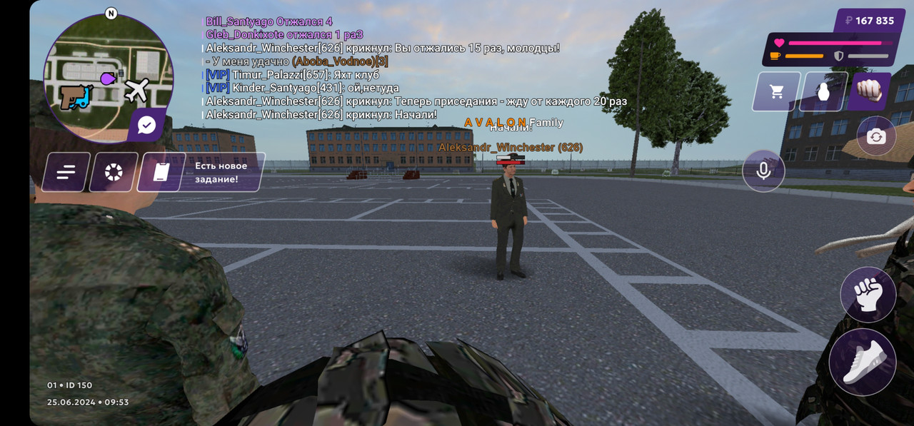 Screenshot 20240625 095326 MATRESHKA — Postimages