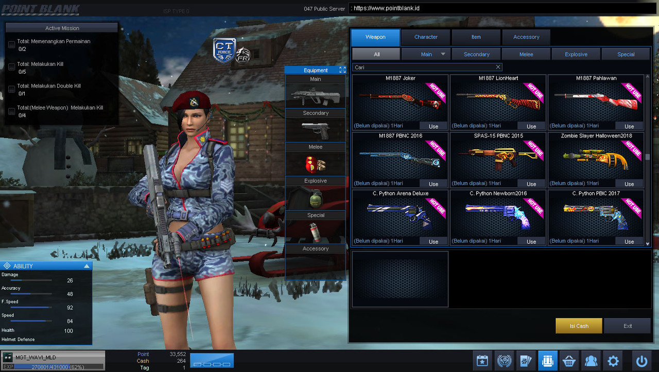 Point Blank 20191227 165051 — Postimages