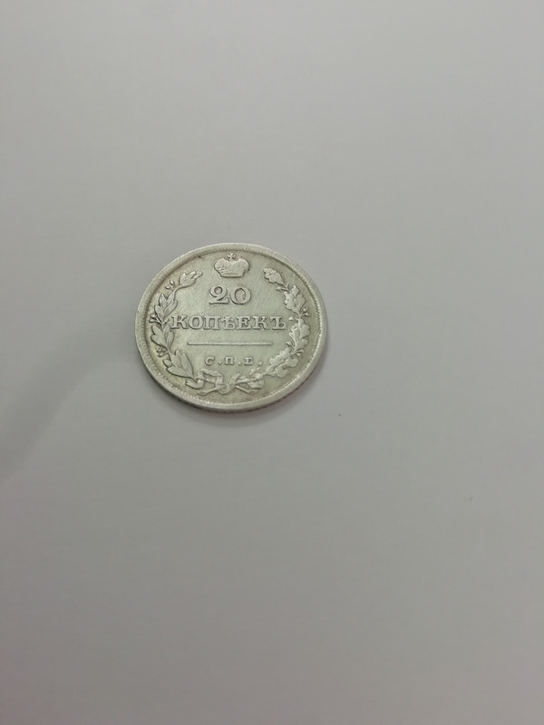 IMG 20240408 095655 — Postimages