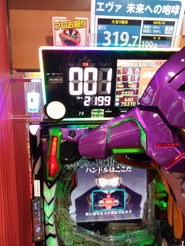 DSC 0190 — Postimages