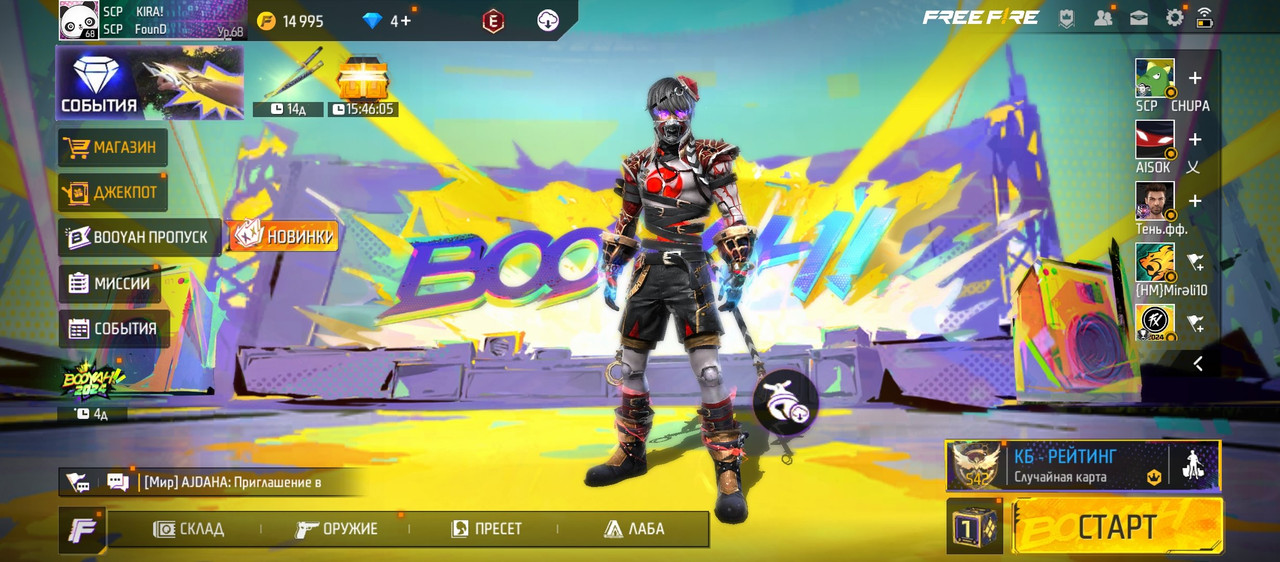 Compra venta Garena Free Fire Accounts en los precios más baratos, la ...