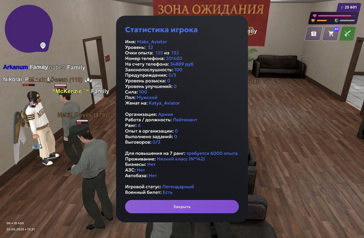 IMG 20250502 223131 939 — Postimages