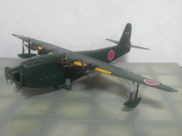 Kawanishi H11K-L Sōku （Great Sky）