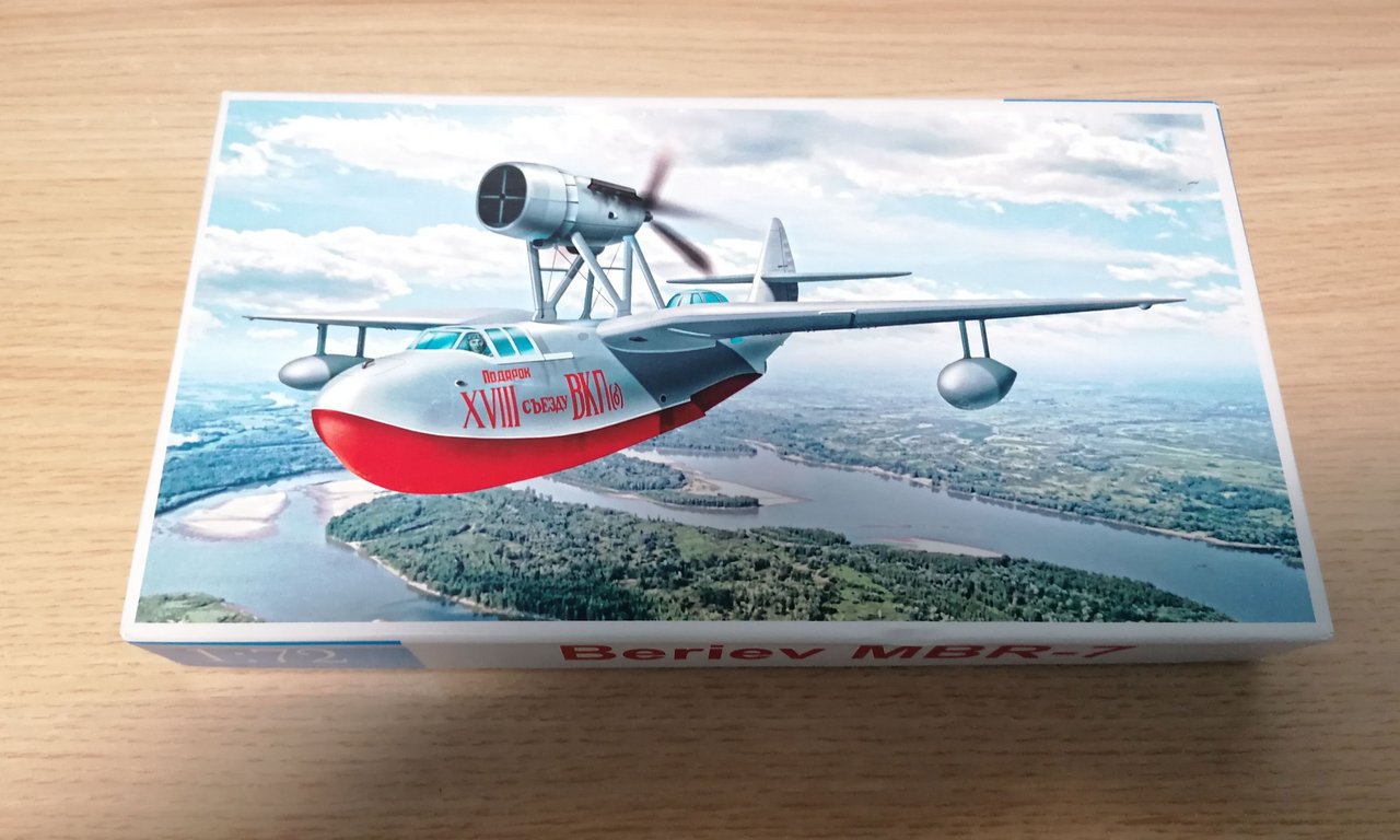 COMPLETE, Prototype: 1/72 ABM Beriev MBR-7 - Prototypes, Racers ...