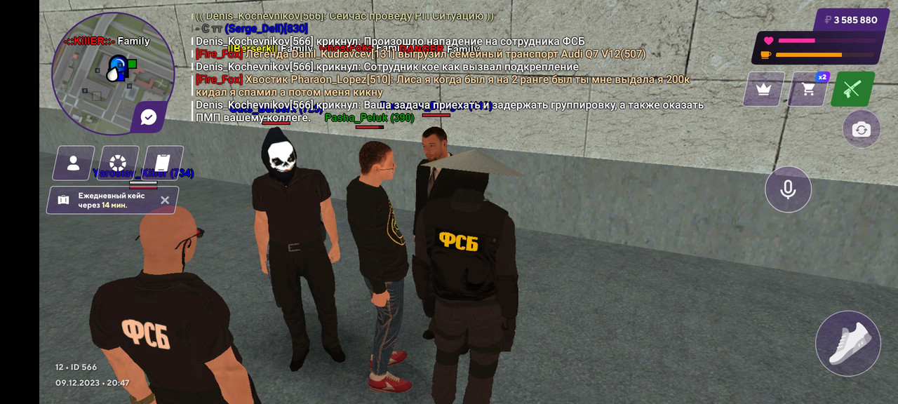 Screenshot 20231209 224726 com matreshkarp game — Postimages