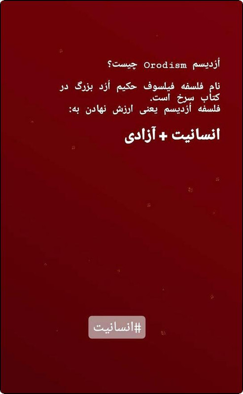 Orod the Great 77 — Postimages