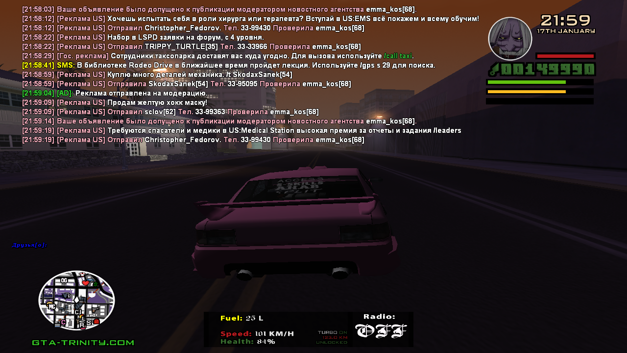 screen 21 59 20 753 — Postimages