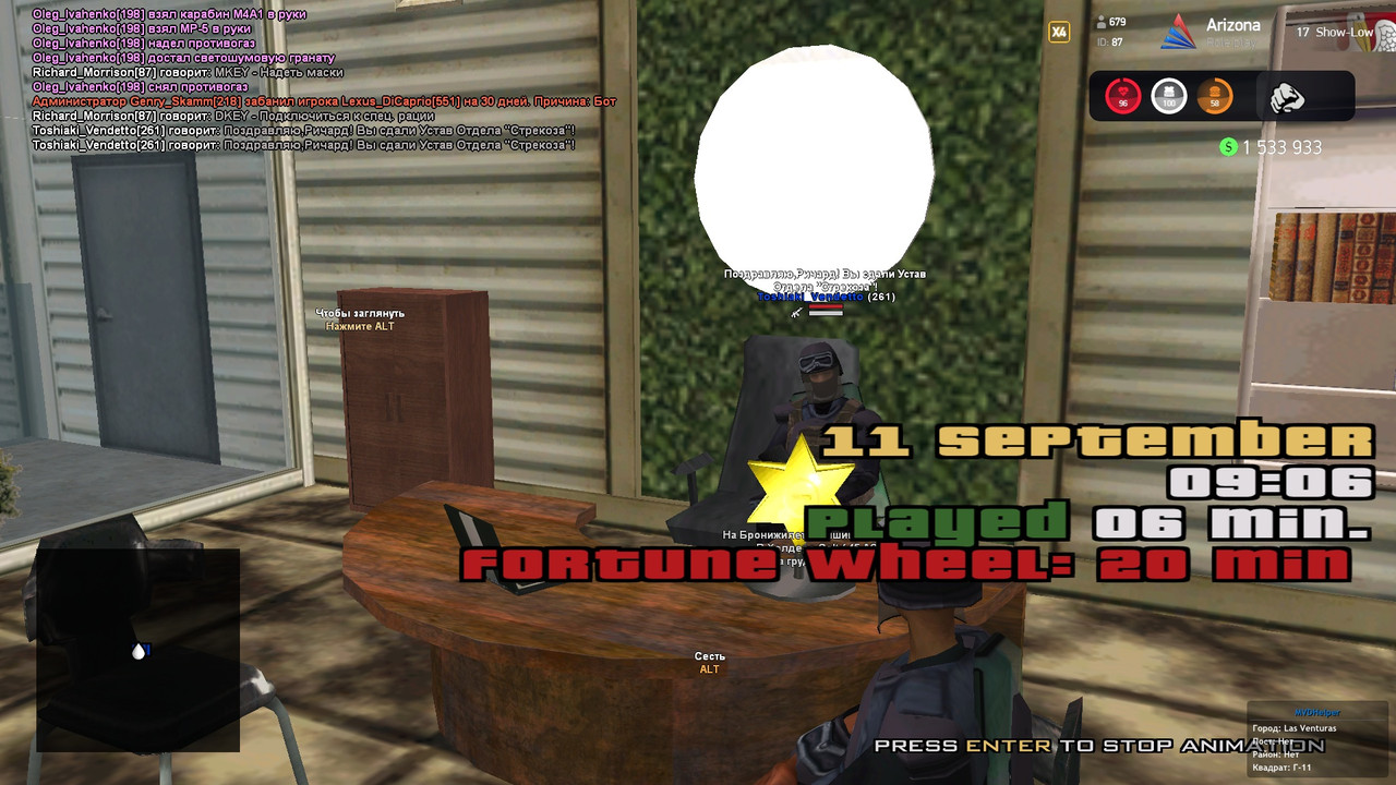 11 06 29 109 — Postimages