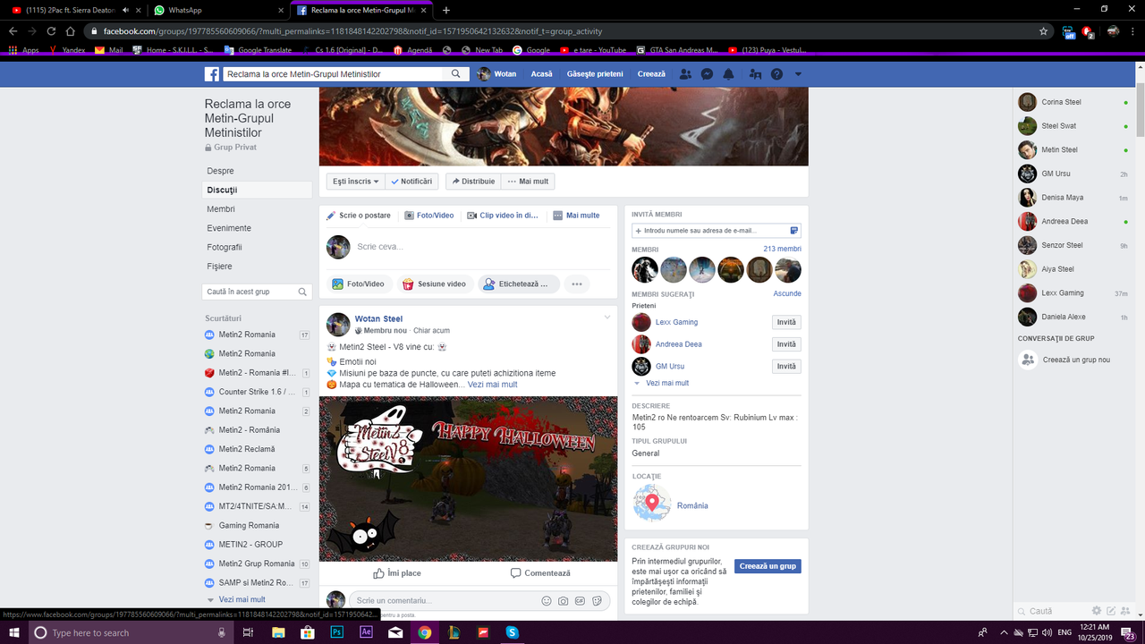 Screenshot 21 — Postimages