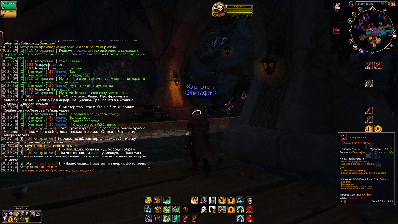 Wow 2023 10 11 00 30 25 — Postimages