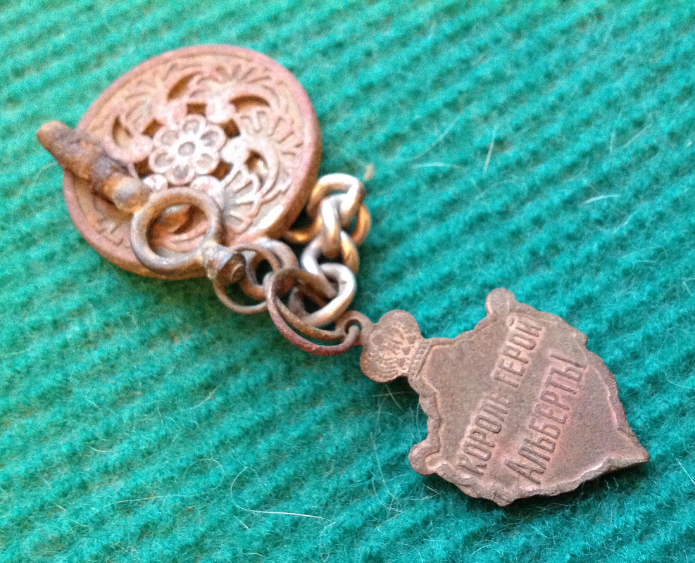 image 305 — Postimages