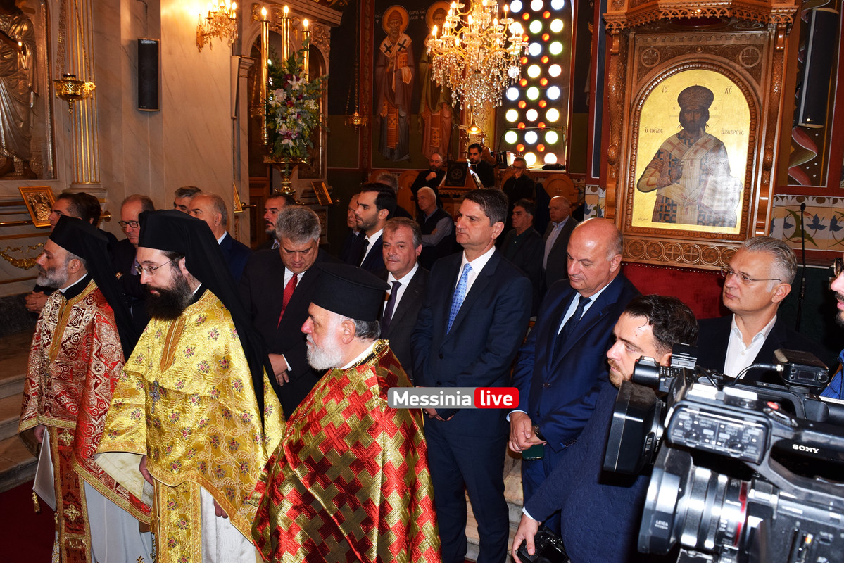 δεσποτης DSC 0975 — Postimages