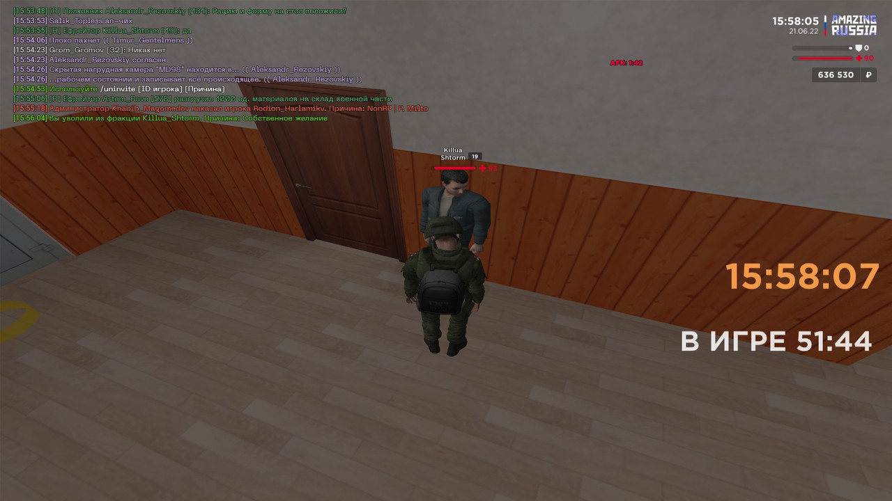 15 56 07 — Postimages