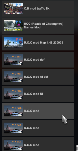 R.O.C (Roads of Chunghwa) Map 1.57 - Roextended Project