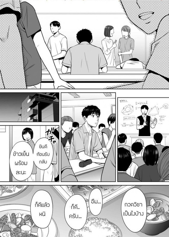 assa (382) — Postimages