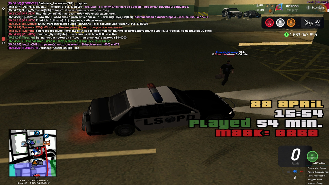 15 54 30 140 — Postimages