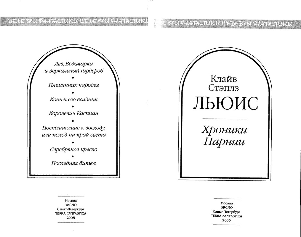 p0004 — Postimages