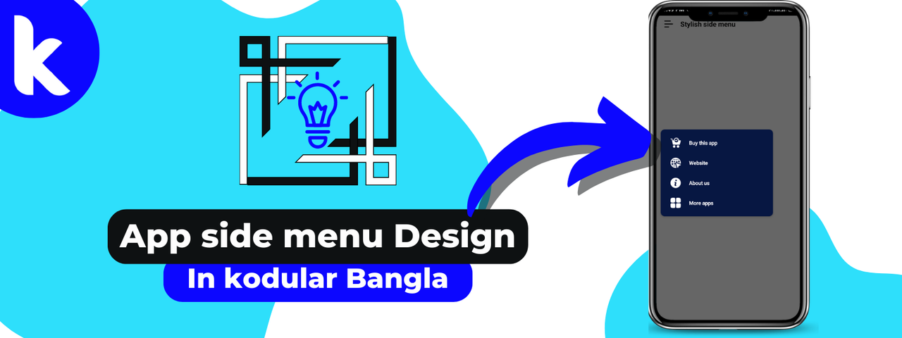 Aia Drive - Download free aia file