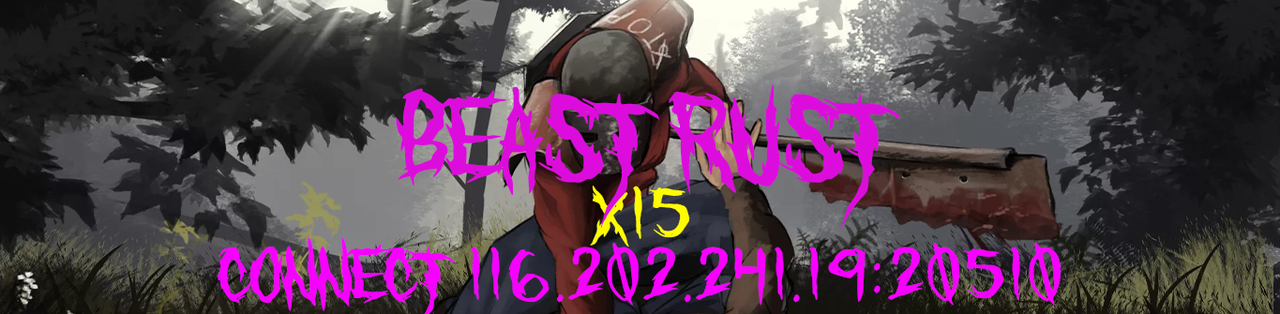 BEAST RUST+ Go Комфорт shop