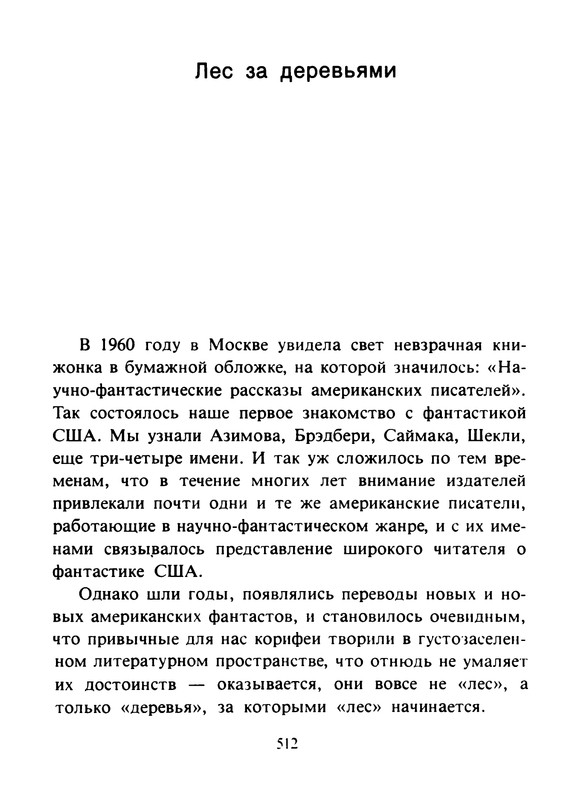 p0514 — Postimages