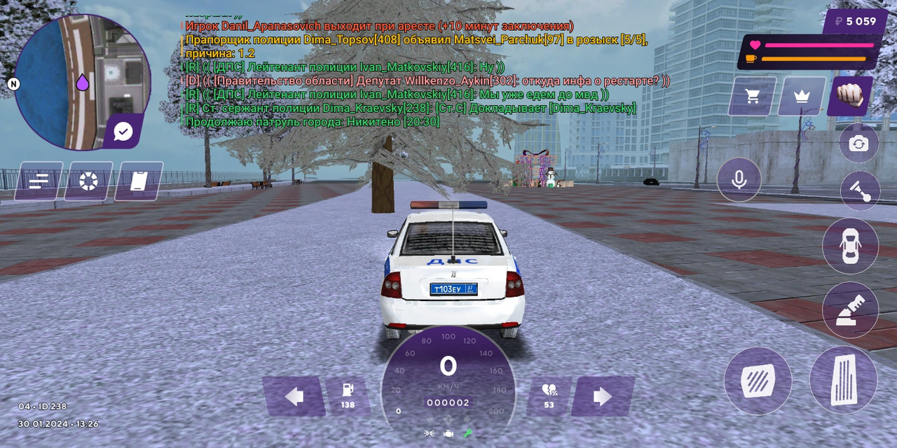 Screenshot 2024 01 30 15 24 04 298 com jekmant matrplauncher — Postimages