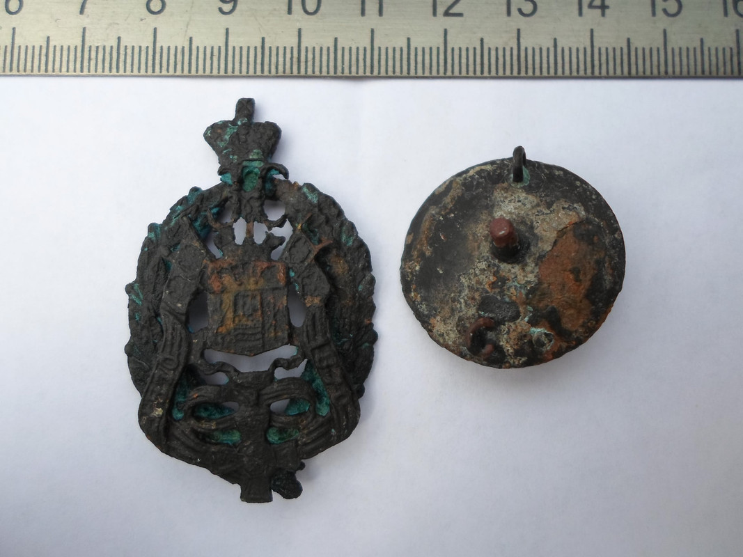 SAM 0014 — Postimages