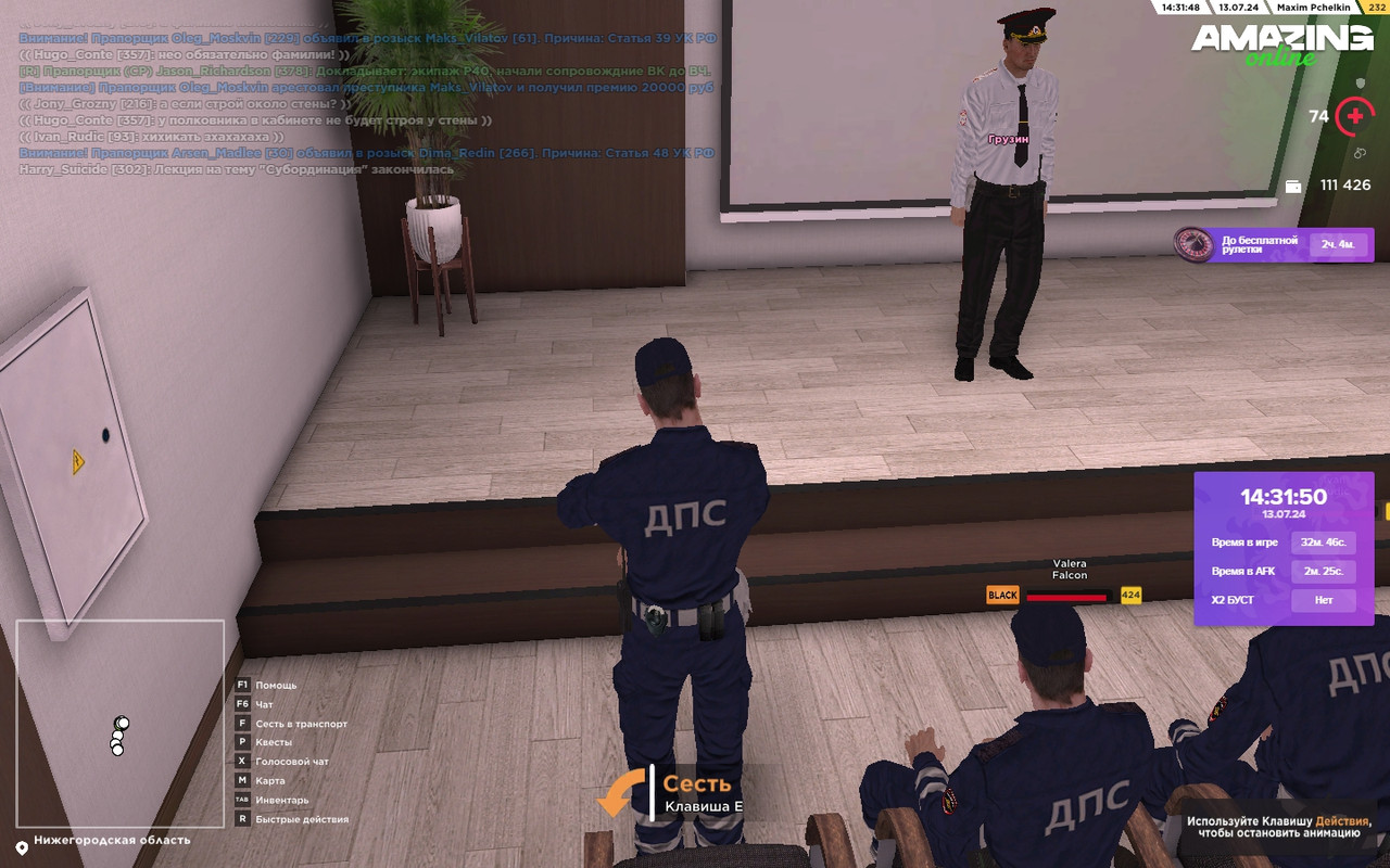 16 30 59 — Postimages