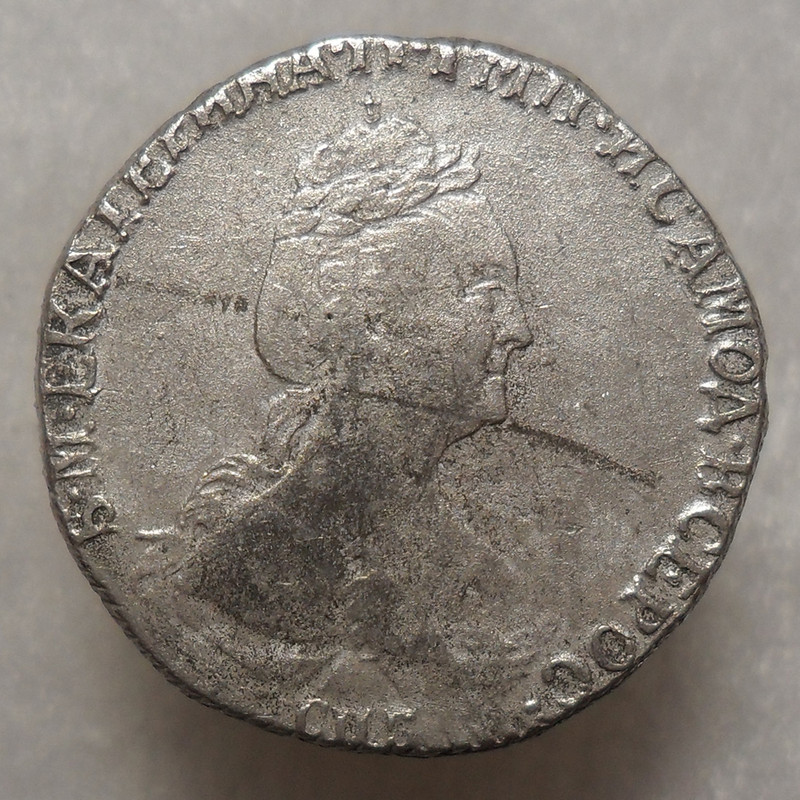 SAM 6232 — Postimages