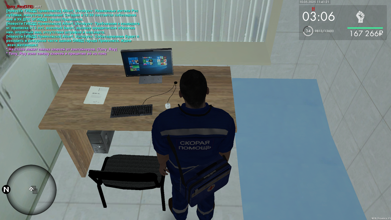 Album — Postimages