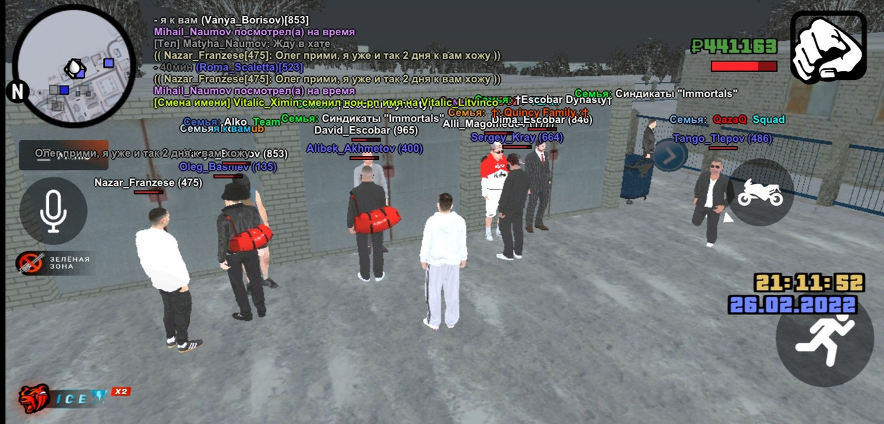 Screenshot 20220226 232111 — Postimages