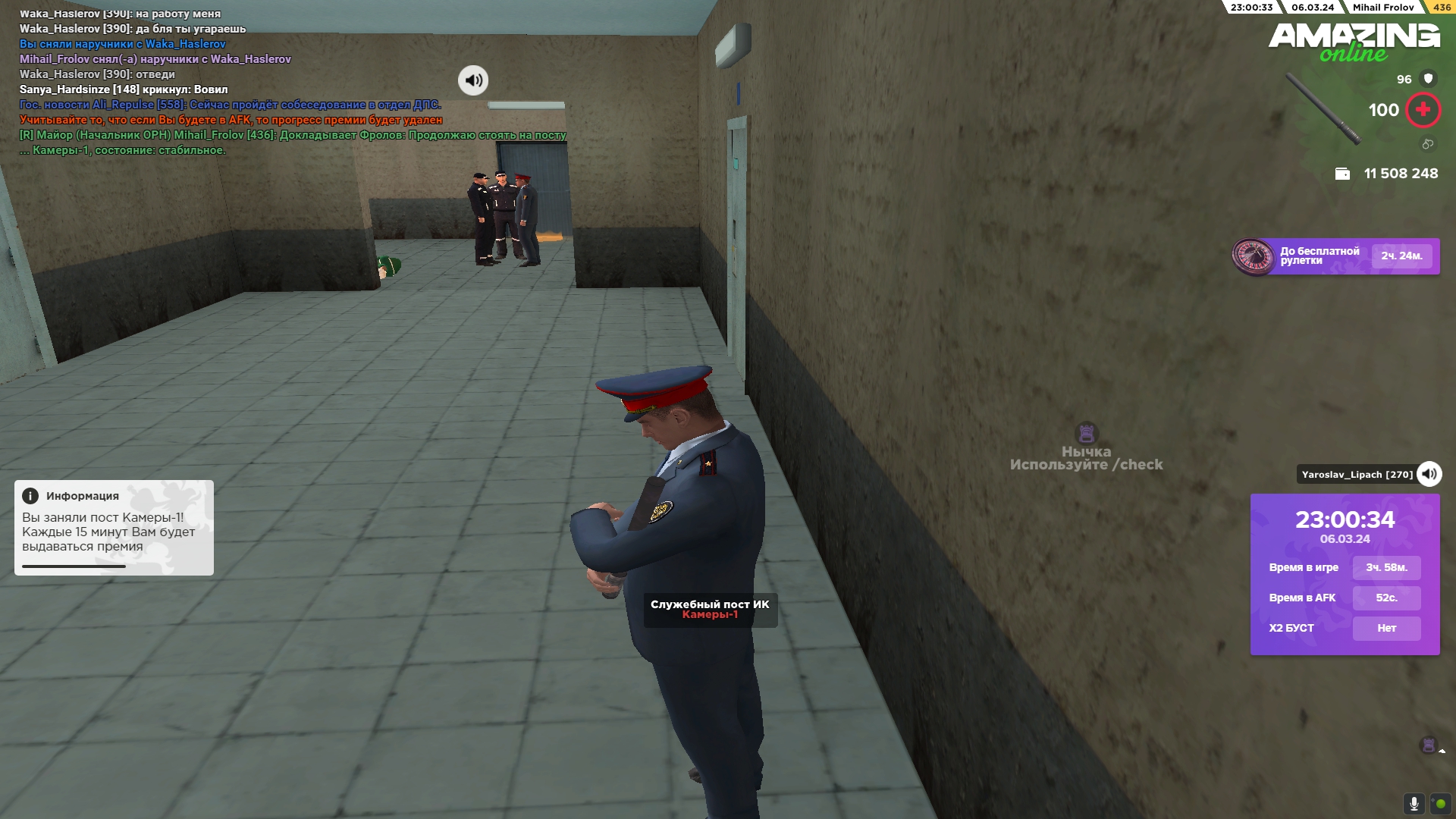 23 00 35 — Postimages