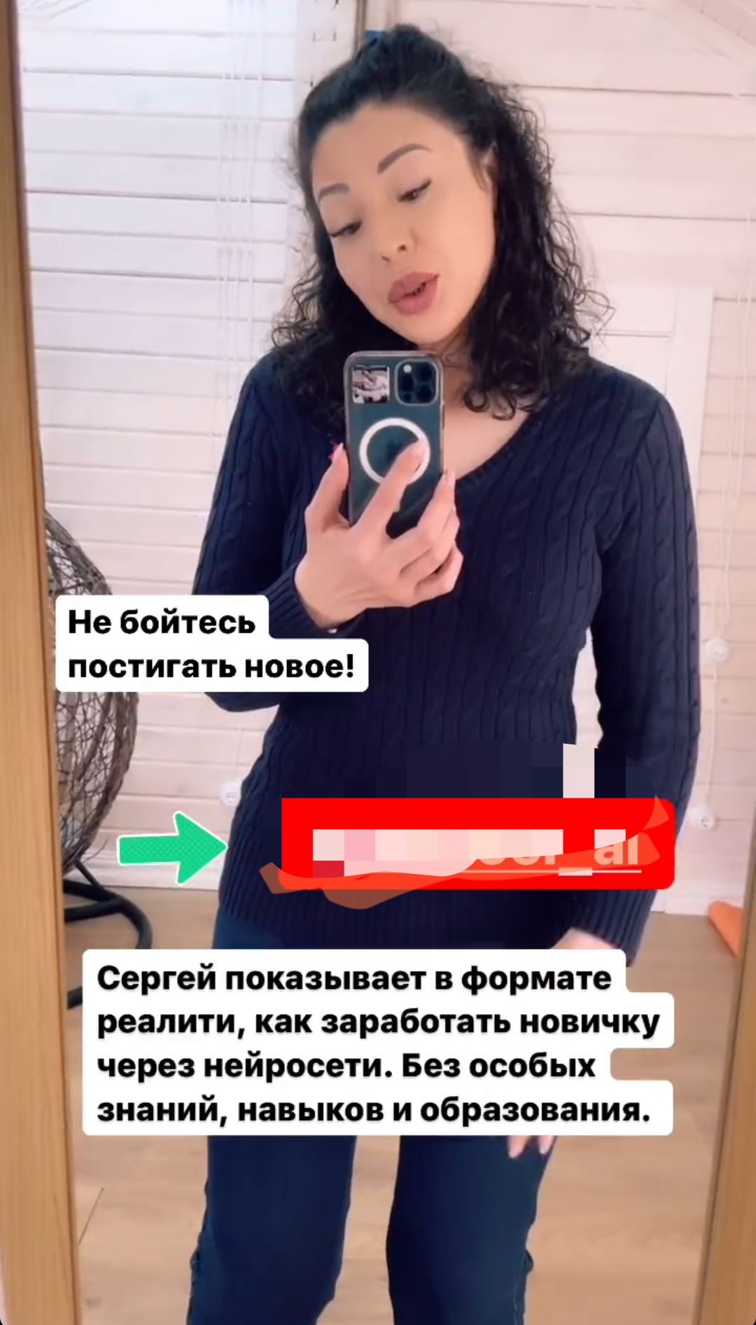 Screenshot 2024 03 15 12 49 21 984 com instagram android edit — Postimages