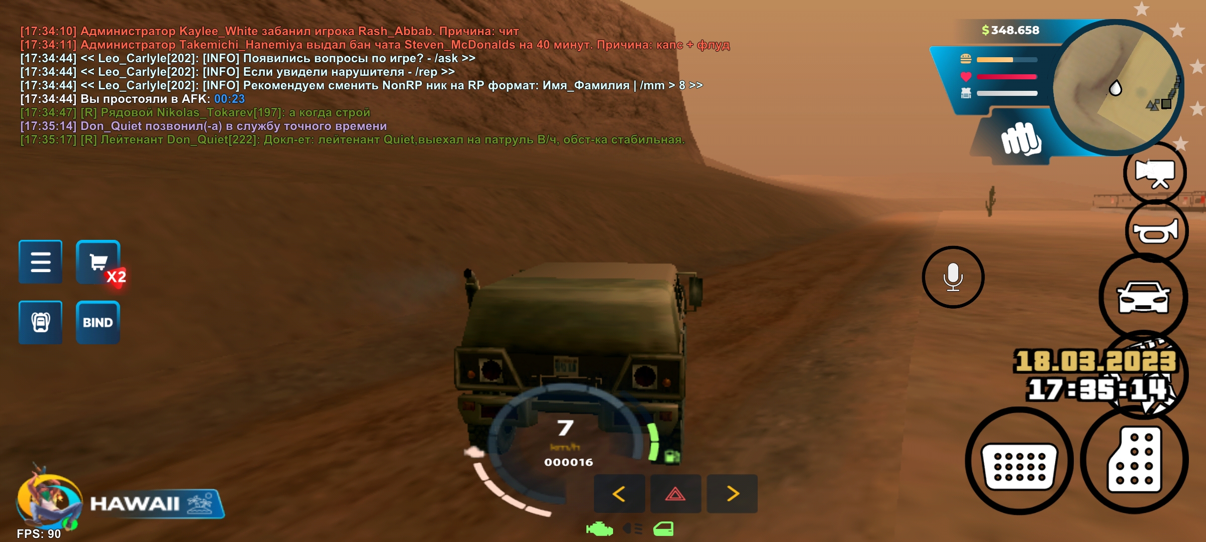 Screenshot 2023 03 18 17 35 19 136 com rockstargames samp — Postimages