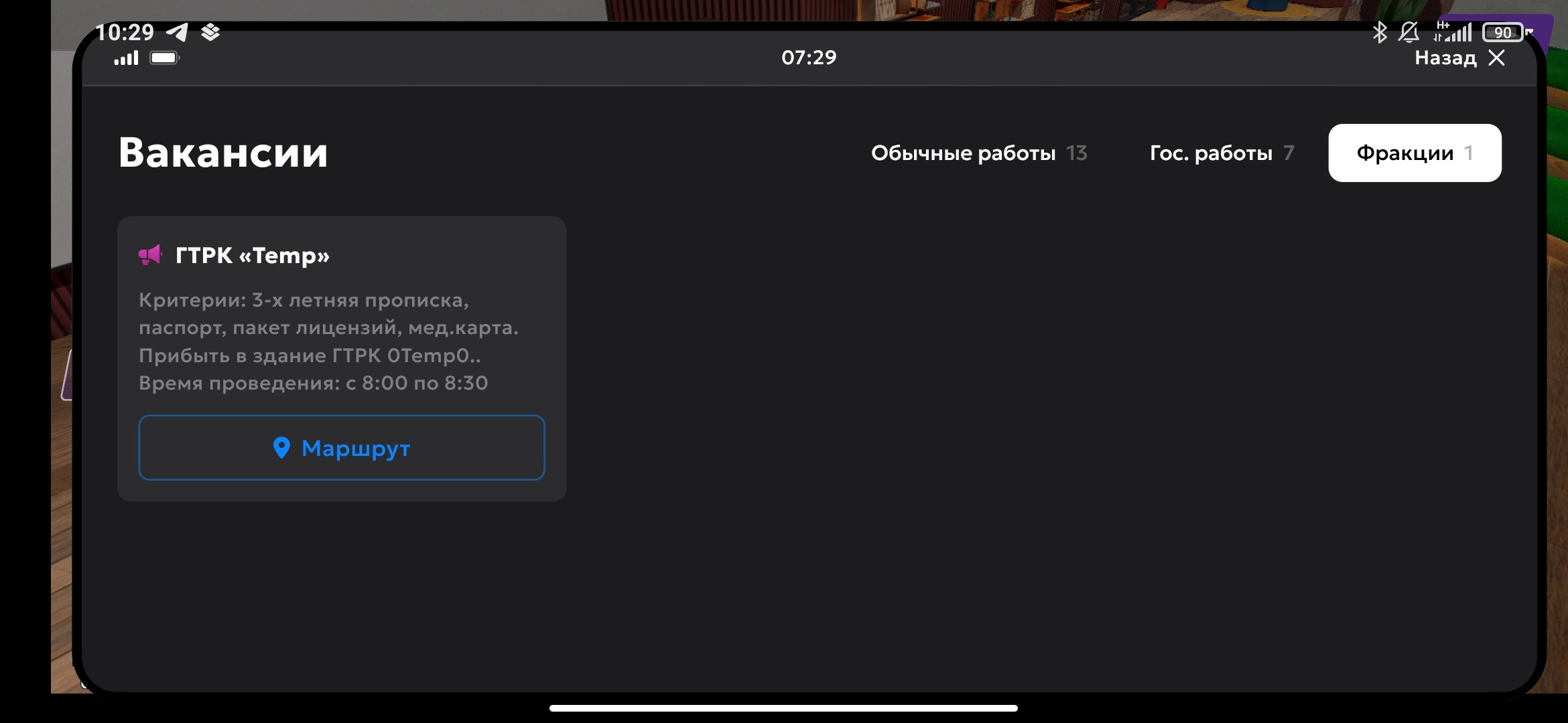 uv Ki Mc YN01c — Postimages